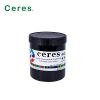 China YY21 Yellow Green to Blue Optical Variable Ink for Security Printing for sale