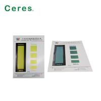 China YY21 Yellow Green to Blue Optical Variable Ink for Security Printing for sale