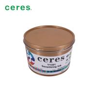 China Solvent Based Offset Printing Ink for Express Bill in 1kg/can White Color for sale