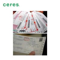 China CERES YY-104 Solvent Based Desensitizing Ink for Carbonless Copy Paper in 1kg/tin and 15 tins/carton Packaging for sale