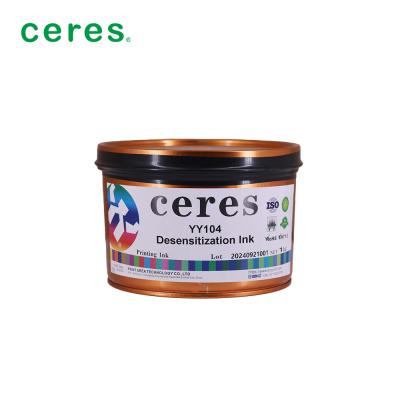 China Ceres YY-104 Solvent Based Desensitizing Ink for Carbonless Copy Paper in 1kg/tin and 15 tins/carton Packaging for sale