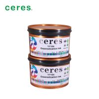 China Ceres YY-104 Solvent Based Desensitizing Ink for Carbonless Copy Paper in 1kg/tin and 15 tins/carton Packaging for sale