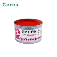 China YT-03 Model Soya Offset Printing Ink EN71-3 Conforming with 36 Months Shelf Time and 1kg MOQ for sale