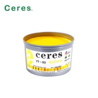 China YT-03 Model Soya Offset Printing Ink EN71-3 Conforming with 36 Months Shelf Time and 1kg MOQ for sale