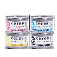 China YT-03 Model Soya Offset Printing Ink EN71-3 Conforming with 36 Months Shelf Time and 1kg MOQ for sale