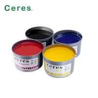 China Quick Dry EN71-3 Conforming ISO9001 Certified Offset Ink for High-Speed Sheet-fed Printing for sale