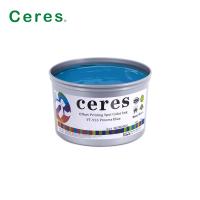 China YT-916 Model Process Blue Pantone Offset Printing Ink with EN71-3 RoHS Compliance in 1kg/can Packing for sale