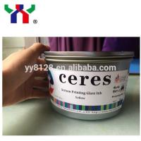China 1KG/CAN UV Screen Printing Ink for Tempered Glass with Alcohol Resistance and Good Adhesion for sale