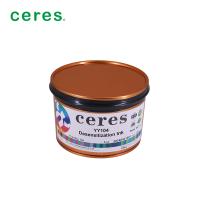 China Japan Import Solvent Based Desensitizing Ink for Carbonless Copy Paper in 1kg Tin with 12 Months Shelf Life for sale