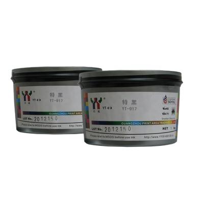 China High Gloss Carbon Black Special Black UV Offset Printing Ink for Package and Magazine Printing for sale