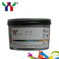 China High Gloss Carbon Black Special Black UV Offset Printing Ink for Package and Magazine Printing for sale