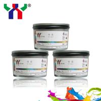 China High Gloss Carbon Black Special Black UV Offset Printing Ink for Package and Magazine Printing for sale