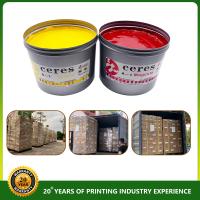 China Environmental No Harm Soya Resin UV Offset Ink for Sheet-fed Offset Press for sale