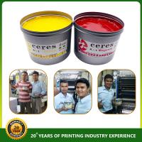 China Environmental No Harm Soya Resin UV Offset Ink for Sheet-fed Offset Press for sale