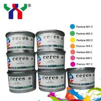 China Nature Dry UV Offset Ink Pantone 803 Yellow Fluorescent Printing Ink for Offset Printing in 1KG/CAN for sale