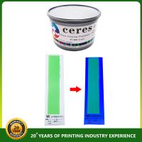 China UV Offset Ink with No Crust in 28-30 Days Granula Size Less Than 5 Micron and 185~220°C Transfer Temperature for sale