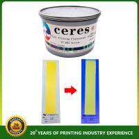 China UV Offset Ink with No Crust in 28-30 Days Granula Size Less Than 5 Micron and 185~220°C Transfer Temperature for sale