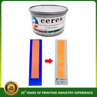 China UV Offset Ink with No Crust in 28-30 Days Granula Size Less Than 5 Micron and 185~220°C Transfer Temperature for sale