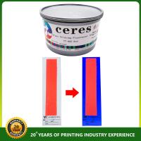 China UV Offset Ink with No Crust in 28-30 Days Granula Size Less Than 5 Micron and 185~220°C Transfer Temperature for sale