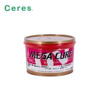 China NW 43 Violet UV Offset Ink with 14001 Certification and 12 Months Shelf Life for High-Quality Printing for sale
