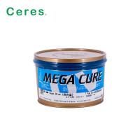 China NW 43 Violet UV Offset Ink with 14001 Certification and 12 Months Shelf Life for High-Quality Printing for sale
