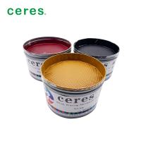 China Magenta Sublimation Ink for Offset Printing with 180-220 Degree Transfer Temperature and 70-110 Gram Paper Weight for Small Color Difference for sale