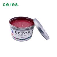 China Magenta Sublimation Ink for Offset Printing with 180-220 Degree Transfer Temperature and 70-110 Gram Paper Weight for Small Color Difference for sale