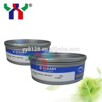 China Eckart Gold and Silver Offset Printing Ink 9222 Blue Goldish 9224 Red Goldish 9310 Silver for Decorative Packaging for sale
