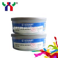 China Eckart Gold and Silver Offset Printing Ink 9222 Blue Goldish 9224 Red Goldish 9310 Silver for Decorative Packaging for sale