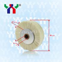 China Offset SM102 Printing Machine Spare Parts White Hard Bristle Brush Wheel for sale