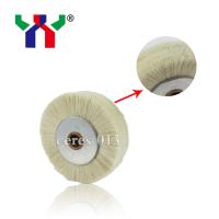 China Offset SM102 Printing Machine Spare Parts White Hard Bristle Brush Wheel for sale
