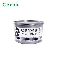 China CERES YT-03 Soy Based High Gloss Fast Drying Offset Printing CMYK Ink for sale