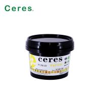 China EN71-3 Certified A+ Grade UV Offset Ink with 1 Year Validity for High-Quality CMYK Printing for sale