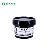 China EN71-3 Certified A+ Grade UV Offset Ink with 1 Year Validity for High-Quality CMYK Printing for sale