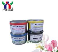 China Pantone 485C Red UV Offset Ink for Cans and Beer Covers with EN71-3, RoHS, ASTM Compliance in 1KG/CAN Packaging for sale