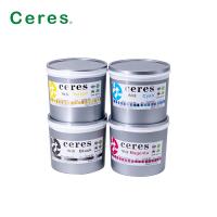 China EN71-3 Compliant UV Offset Ink with High Adhesion and Heat Resistance for Metal Printing for sale