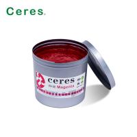 China EN71-3 Compliant UV Offset Ink with High Adhesion and Heat Resistance for Metal Printing for sale
