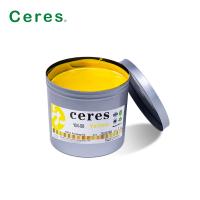 China EN71-3 Compliant UV Offset Ink with High Adhesion and Heat Resistance for Metal Printing for sale