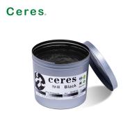 China EN71-3 Compliant UV Offset Ink with High Adhesion and Heat Resistance for Metal Printing for sale
