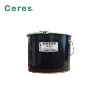 China Newspaper Printing Coldset Web Offset Ink Solvent Based for Newspaper Printing in 20kg Iron Barrel for sale