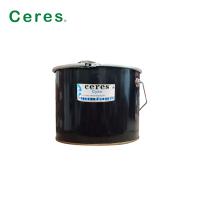 China Newspaper Printing Coldset Web Offset Ink Solvent Based for Newspaper Printing in 20kg Iron Barrel for sale