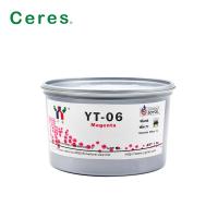 China Eco-friendly Soy Oil Based Offset Printing Ink with Water and Rub Resistance for Heidelberg Speedmaster SM-52-4 for sale