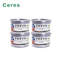 China Eco-friendly Soy Oil Based Offset Printing Ink with Water and Rub Resistance for Heidelberg Speedmaster SM-52-4 for sale