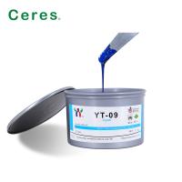 China Eco-friendly Soy Oil Based Offset Printing Ink with Water and Rub Resistance for Heidelberg Speedmaster SM-52-4 for sale