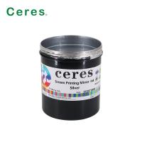 China High Gloss Silver Mirror Ink for Offset Printing with 2 Years Validity and A+ Grade Quality for sale