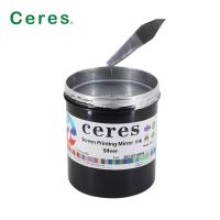 China High Gloss Silver Mirror Ink for Offset Printing with 2 Years Validity and A+ Grade Quality for sale