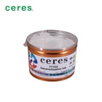 China Solvent Based White Desensitizing Ink for Carbonless Paper with ISO9001 Certification for sale