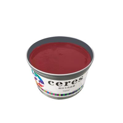 China Quick Dry YT-905 Warm Red Pantone Spot Color Offset Printing Ink with High Opacity for sale