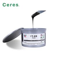 China High Gloss Fast Drying Offset Printing Ink with Water and Rub Resistance for Food Grade Soy CMYK Applications for sale
