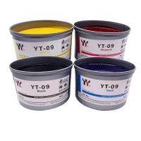 China High Gloss Fast Drying Offset Printing Ink with Water and Rub Resistance for Food Grade Soy CMYK Applications for sale